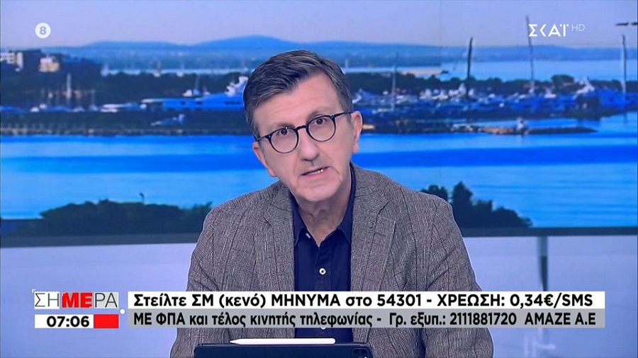 Ανοιχτή Επιστολή Στρατιωτικού προς Α. Πορτοσάλτε με αφορμή την παρουσία ...